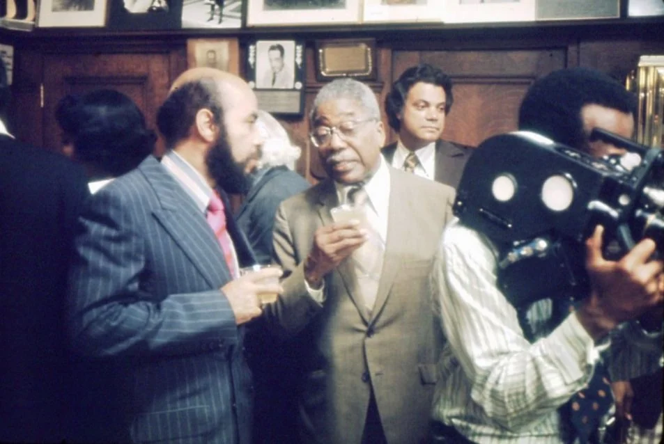 About — A William Greaves Production