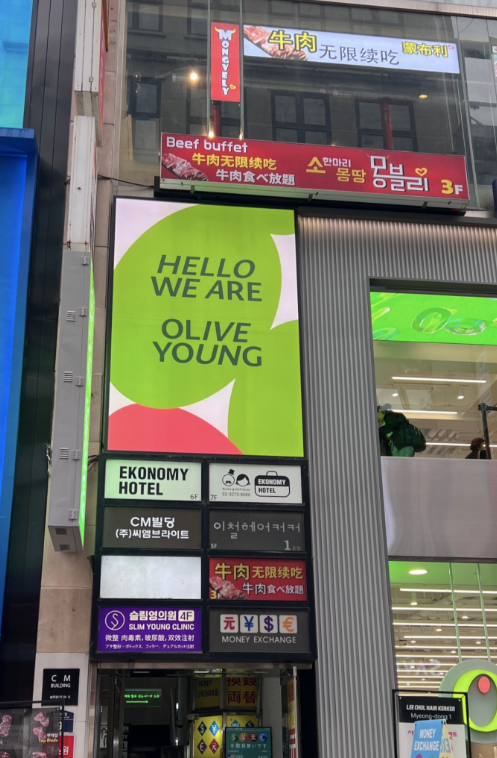 Beauty First, Korean BBQ Next — Olive Young & Mongvely, All in One ...