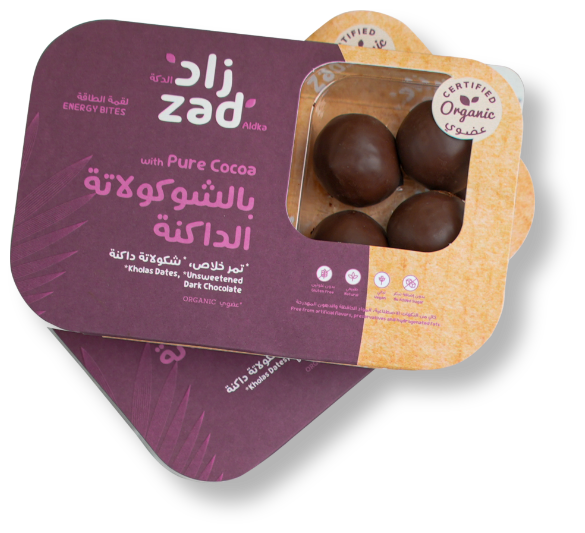 Aldka Organic Premium Dates