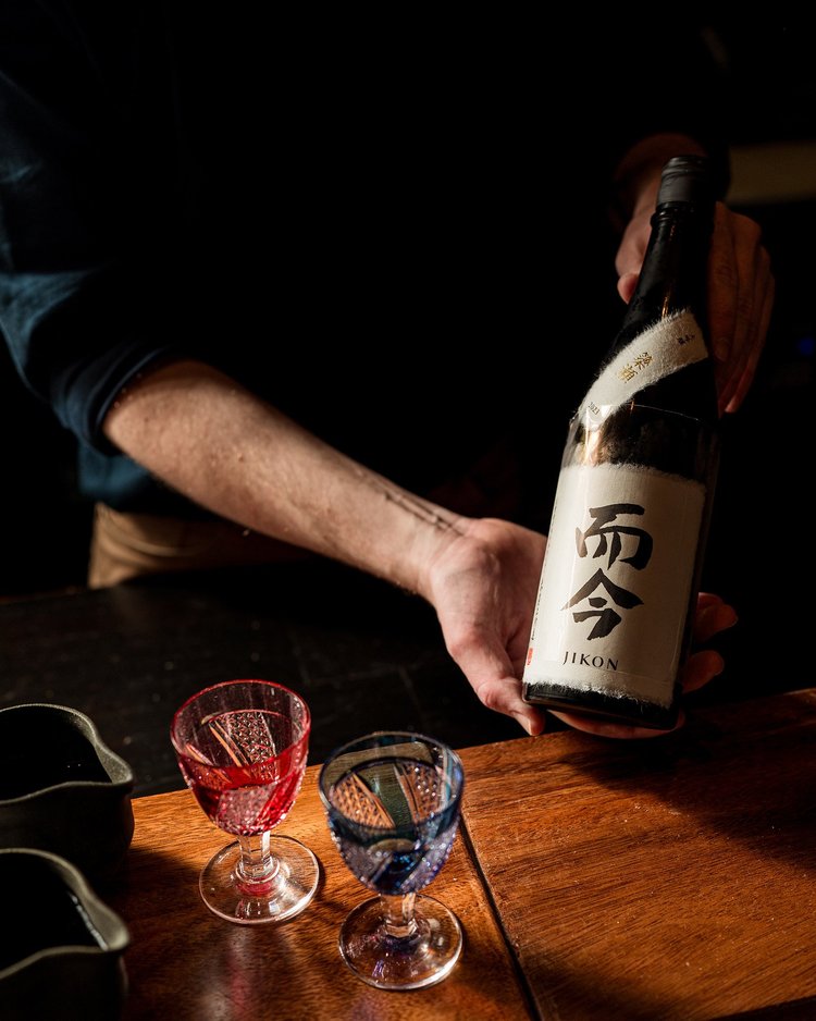 Japanese Restaurant With A5 Wagyu & Sake Bar Melbourne CBD | Izakaya ...