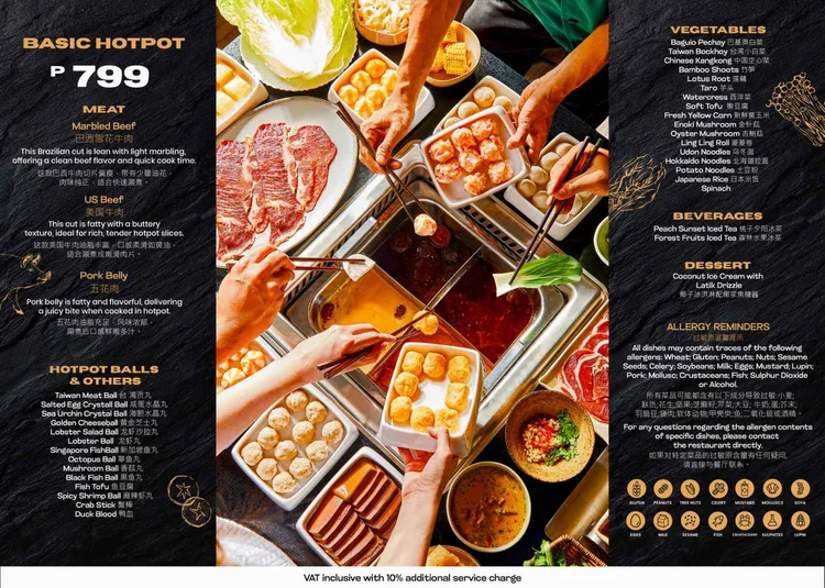 Menu — HENHAO HOTPOT & BARBEQUE