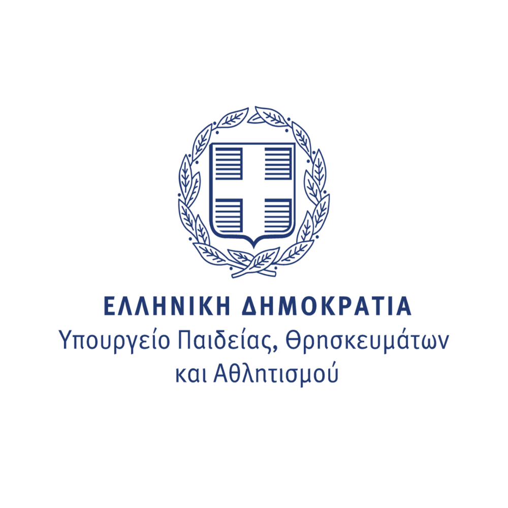 oikonomikiolympiada.org | Πανελλήνιος Διαγωνισμός Οικονομικών για ...
