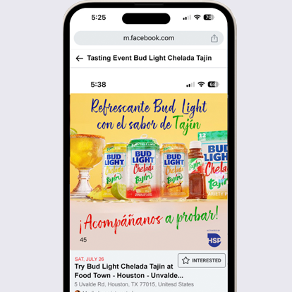 HSP Brands