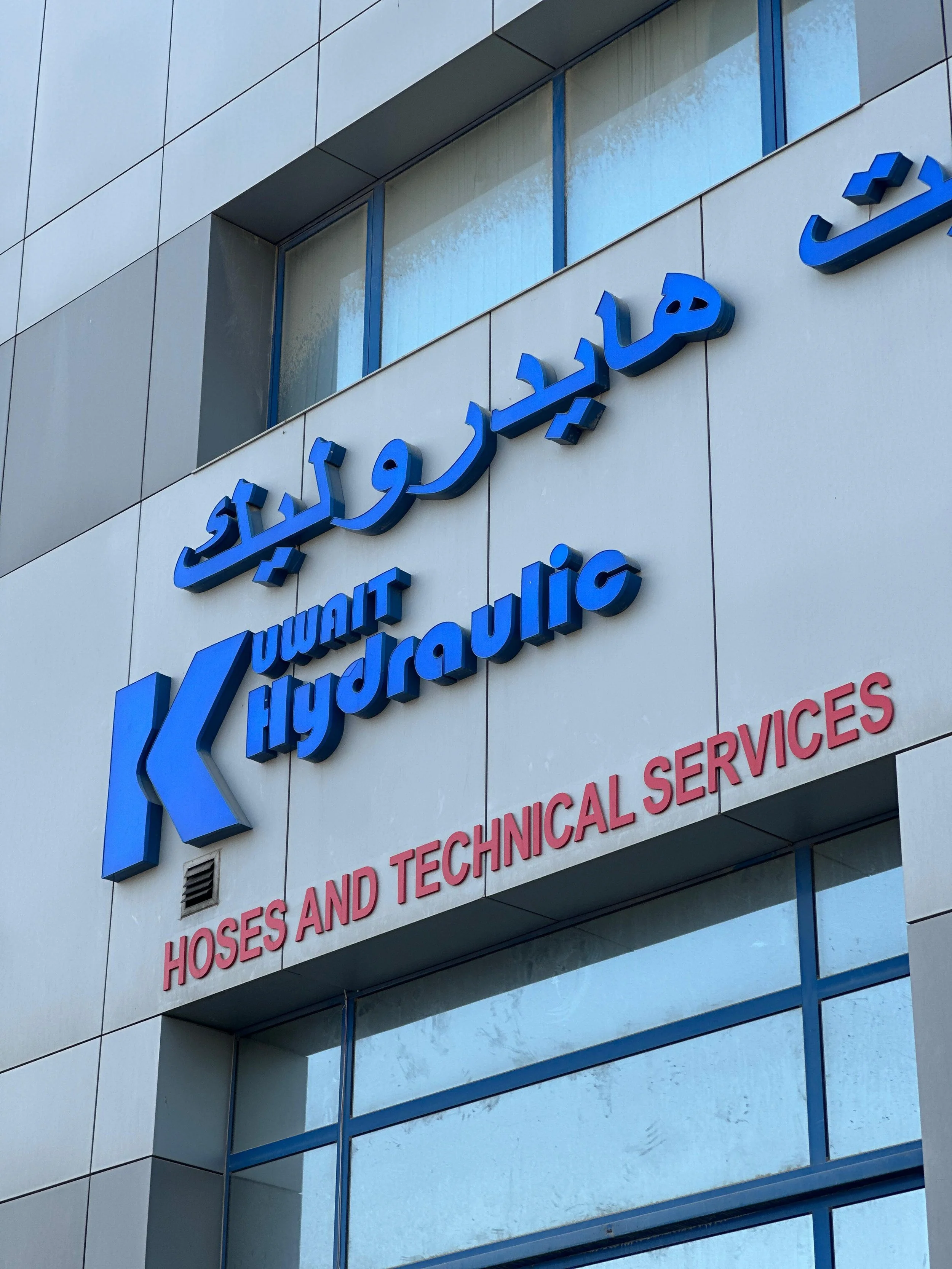 Our Enterprises | Explore Hydraulic Solutions Today — K-Hydraulic