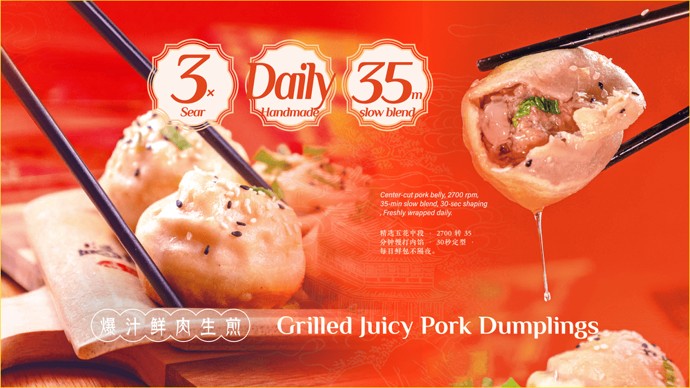 YEYE’s Noodle & Dumpling | Discover Authentic Chinese Cuisine — Reserve Now