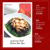 Po Wing Hong Food Market