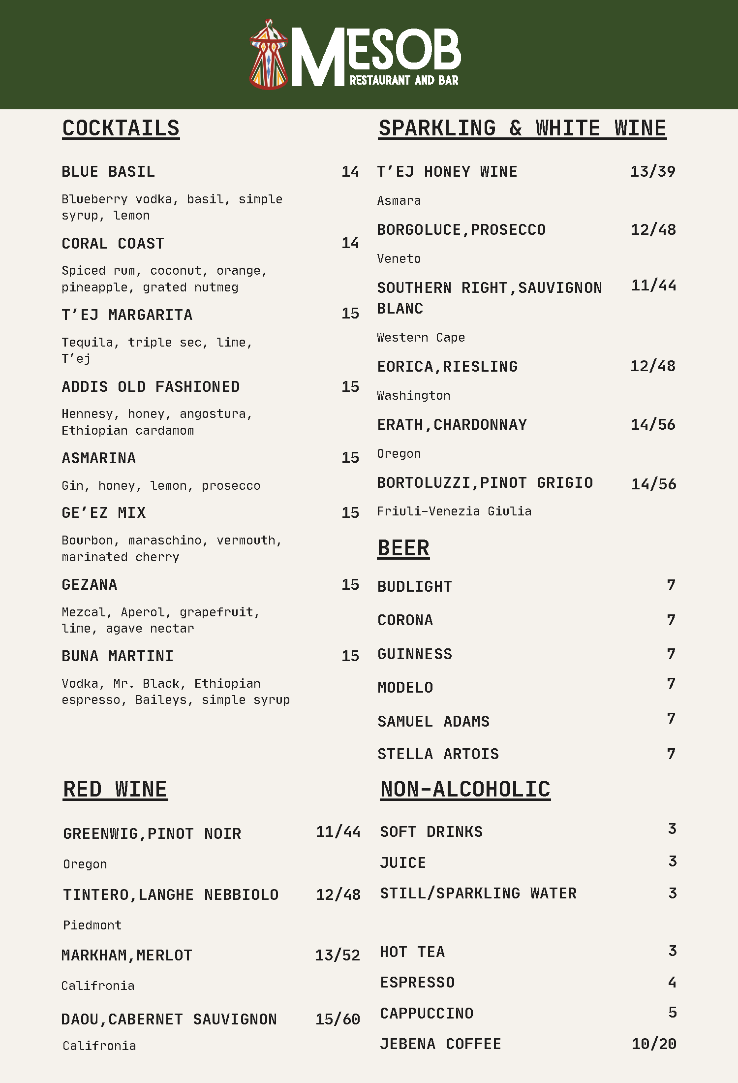 Menu | Discover Eritrean Flavors - Visit Now — MESOB RESTAURANT & BAR