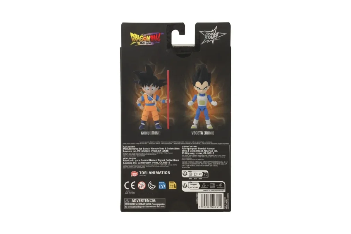 Dragon Stars Super Saiyan Goku DBS Broly (6.5") — Topaz Cards