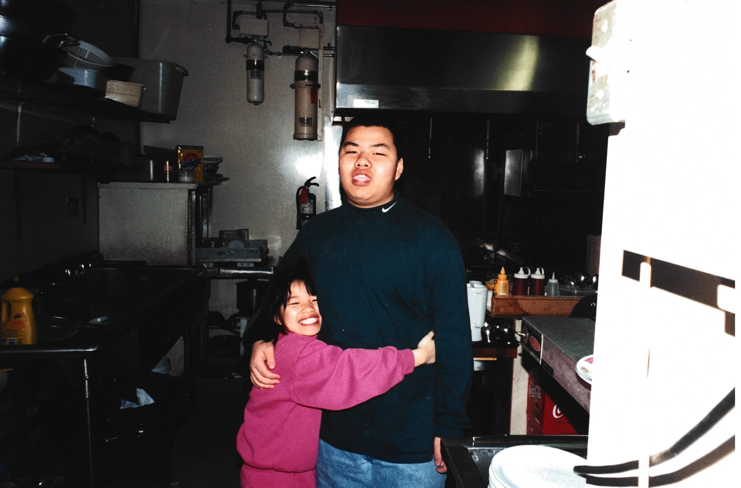 ‘My Parents Own the Chinese Restaurant’: An Excerpt from Rachel Phan’s ...