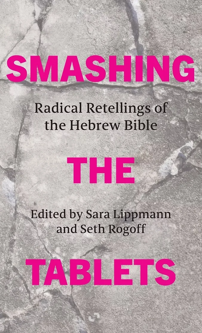 Sara Lippmann