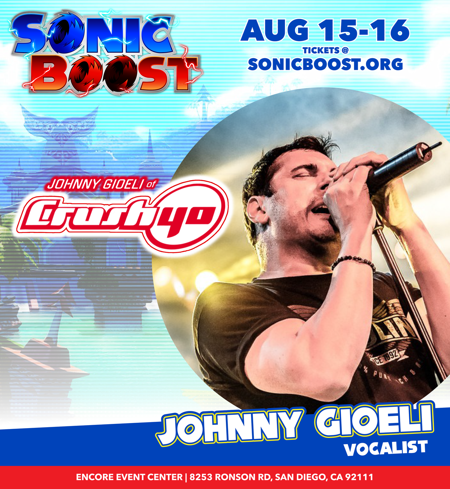 Music — Sonic Boost