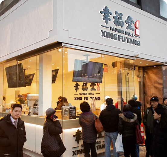 Locations | Visit and Enjoy Today — Xing Fu Tang