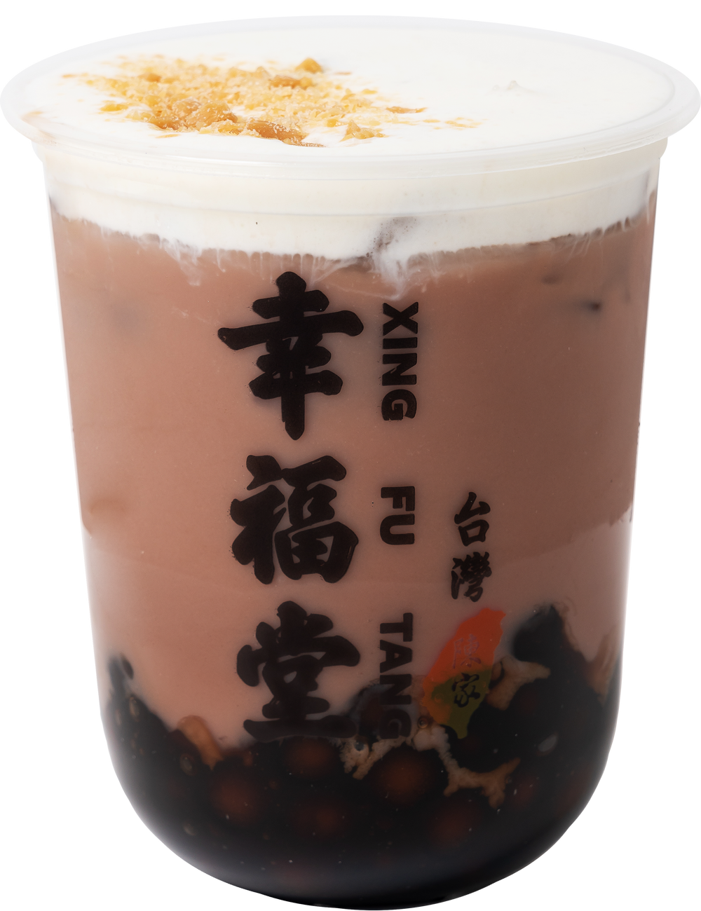 Menu — Xing Fu Tang