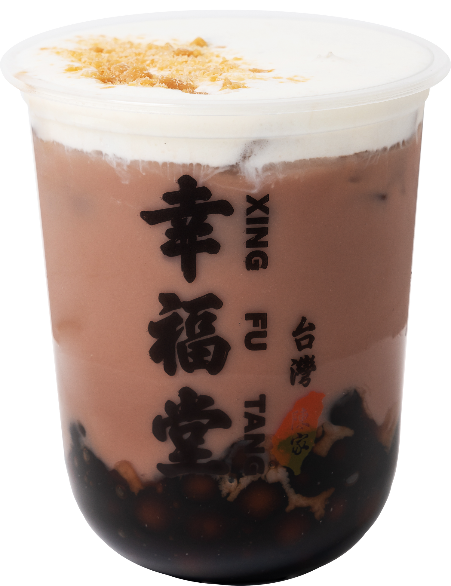 Menu — Xing Fu Tang