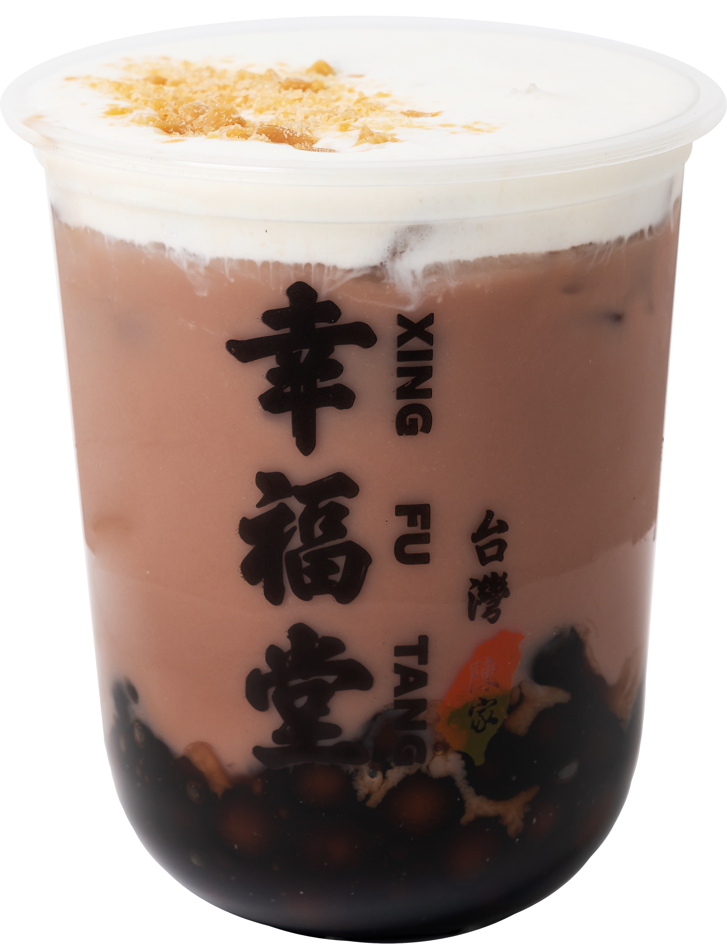 Menu — Xing Fu Tang