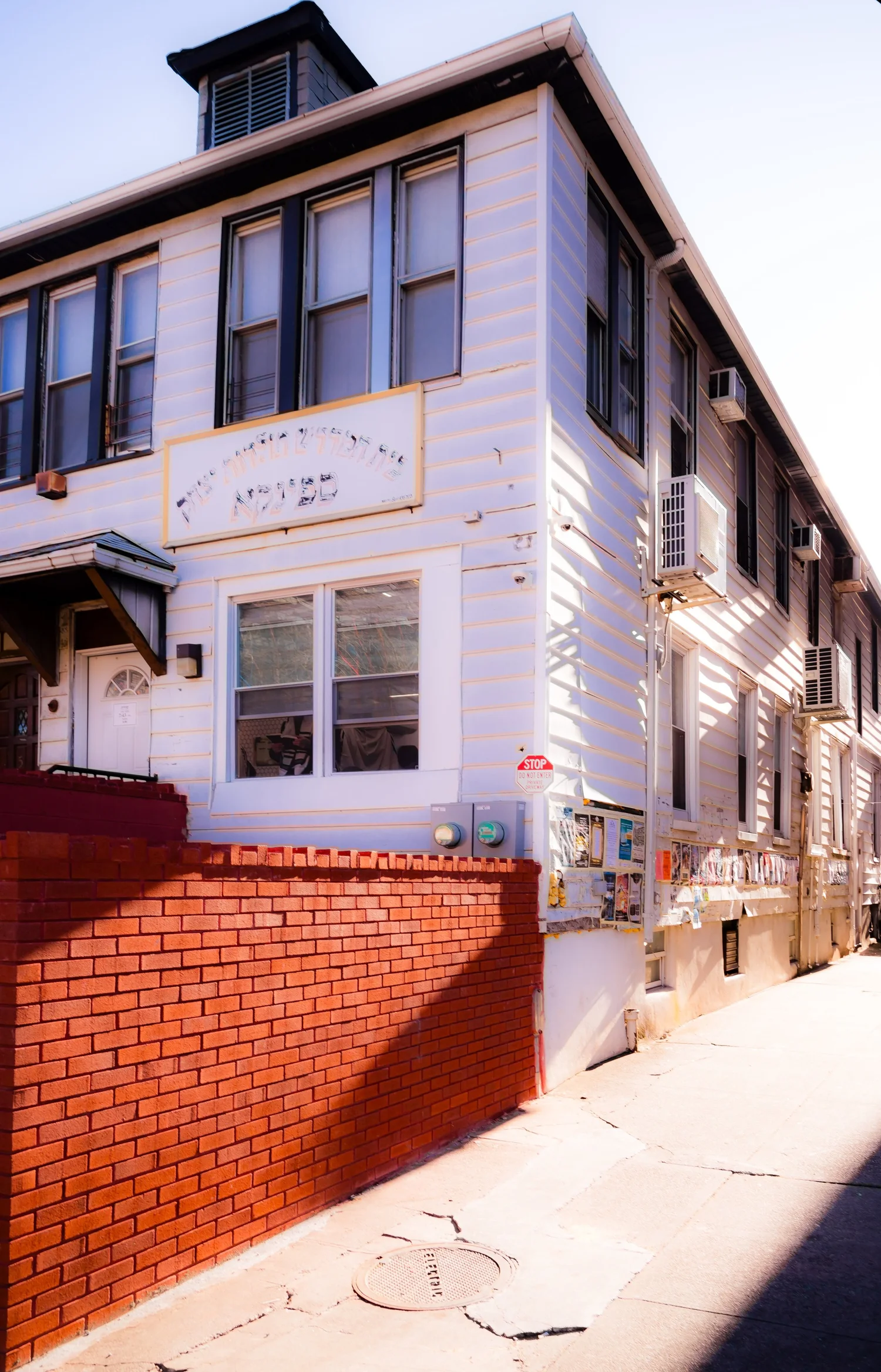 Borough Park — CityNeighborhoods.NYC