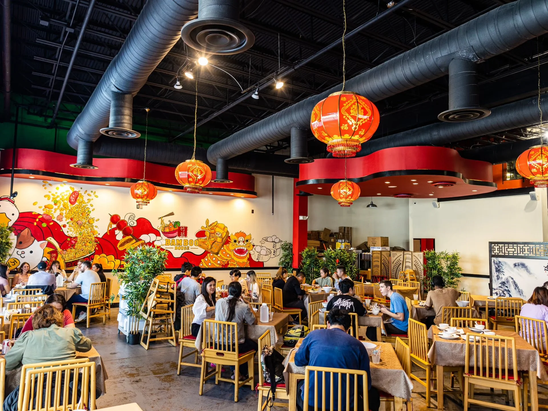 Chinatown Center Austin