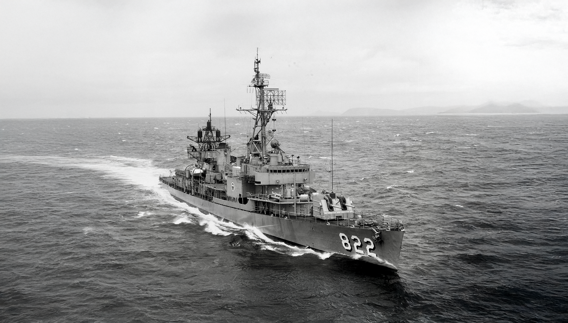 USS Robert H McCard