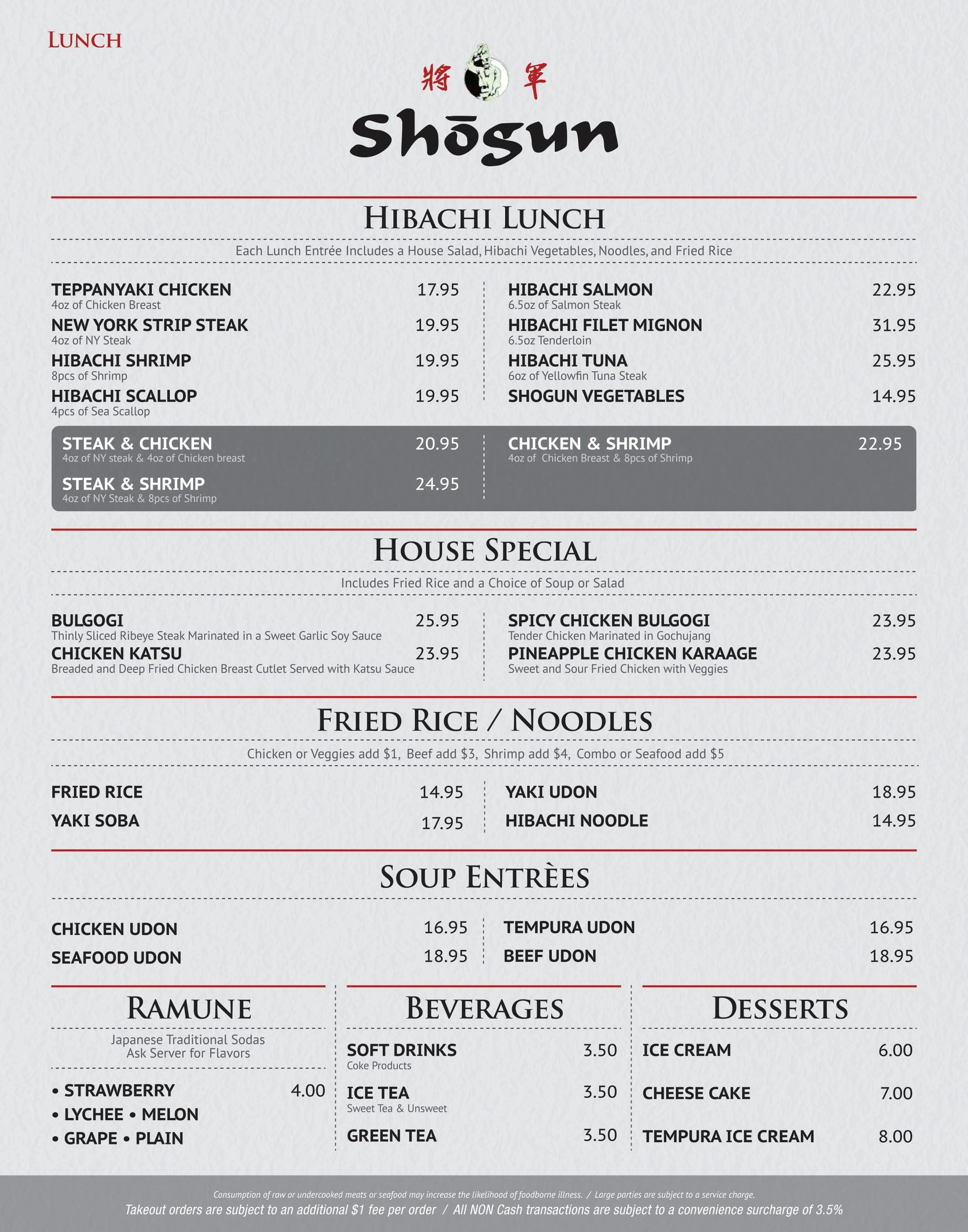 LUNCH MENU | Order Now for Flavorful Lunches — Shogun of Bentonville