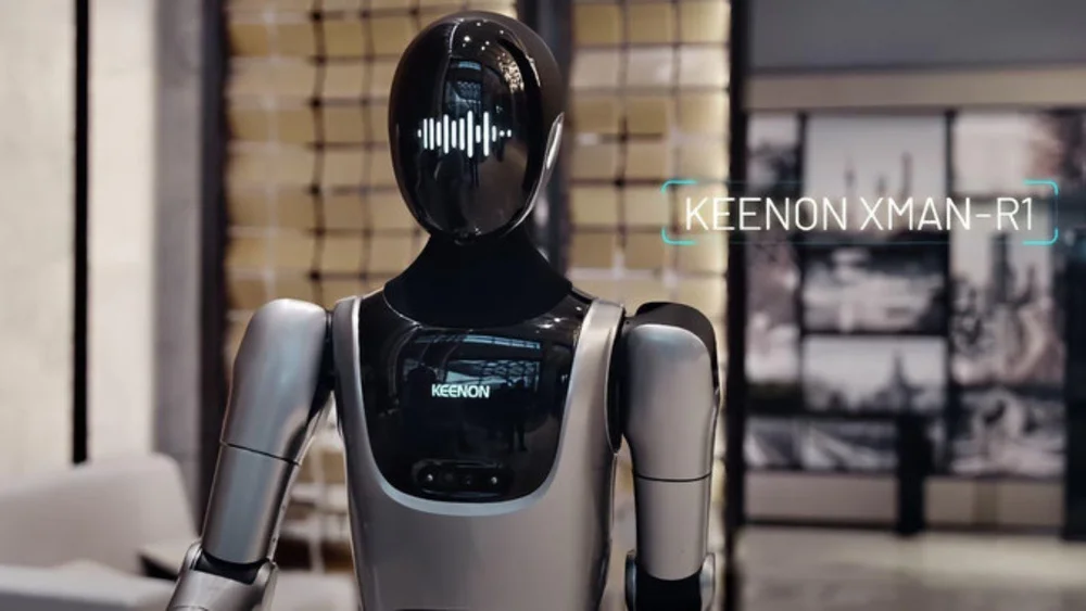 Keenon Launches Collaborative Humanoid Robot Operations at Shangri-La ...