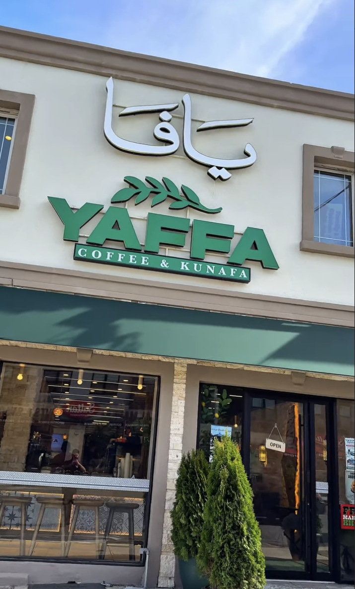Yaffa Coffee & Kunafa - Best Cafes in Clifton, NJ - Crunchy Cheese ...
