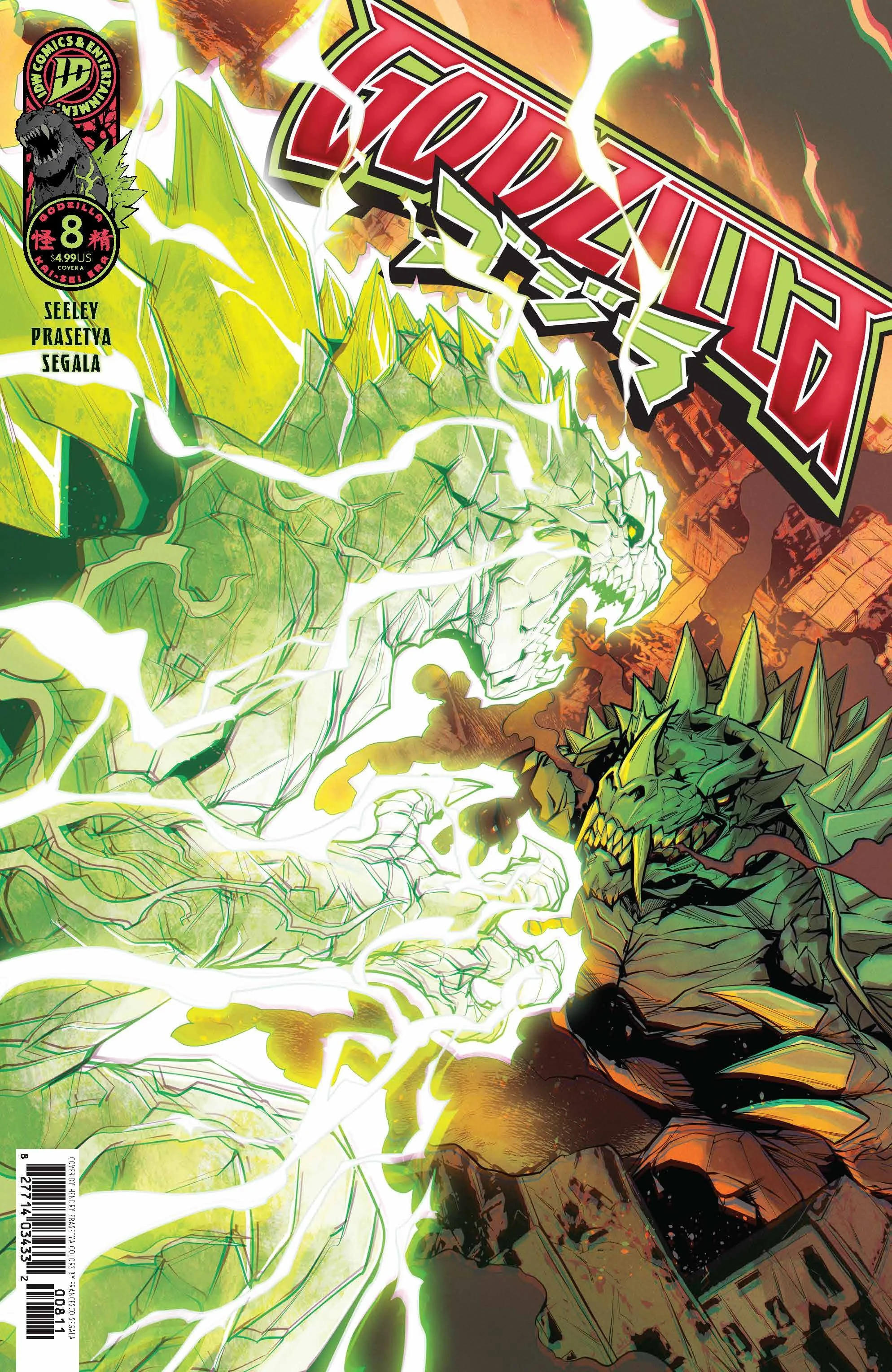GODZILLA #8 (IDW Publishing) — Fanlight Zone