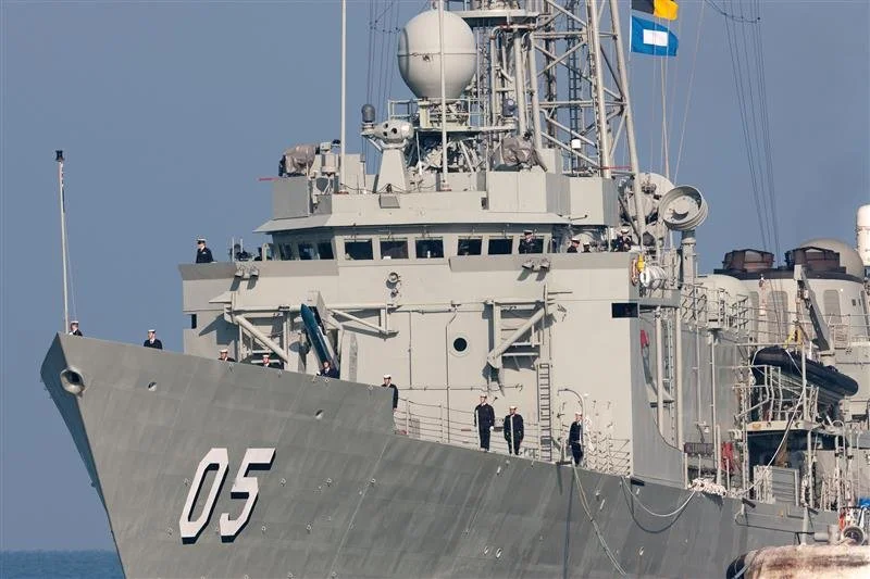 Royal Australian Navy – SEA2273 & WNA — AUSCAM Consulting
