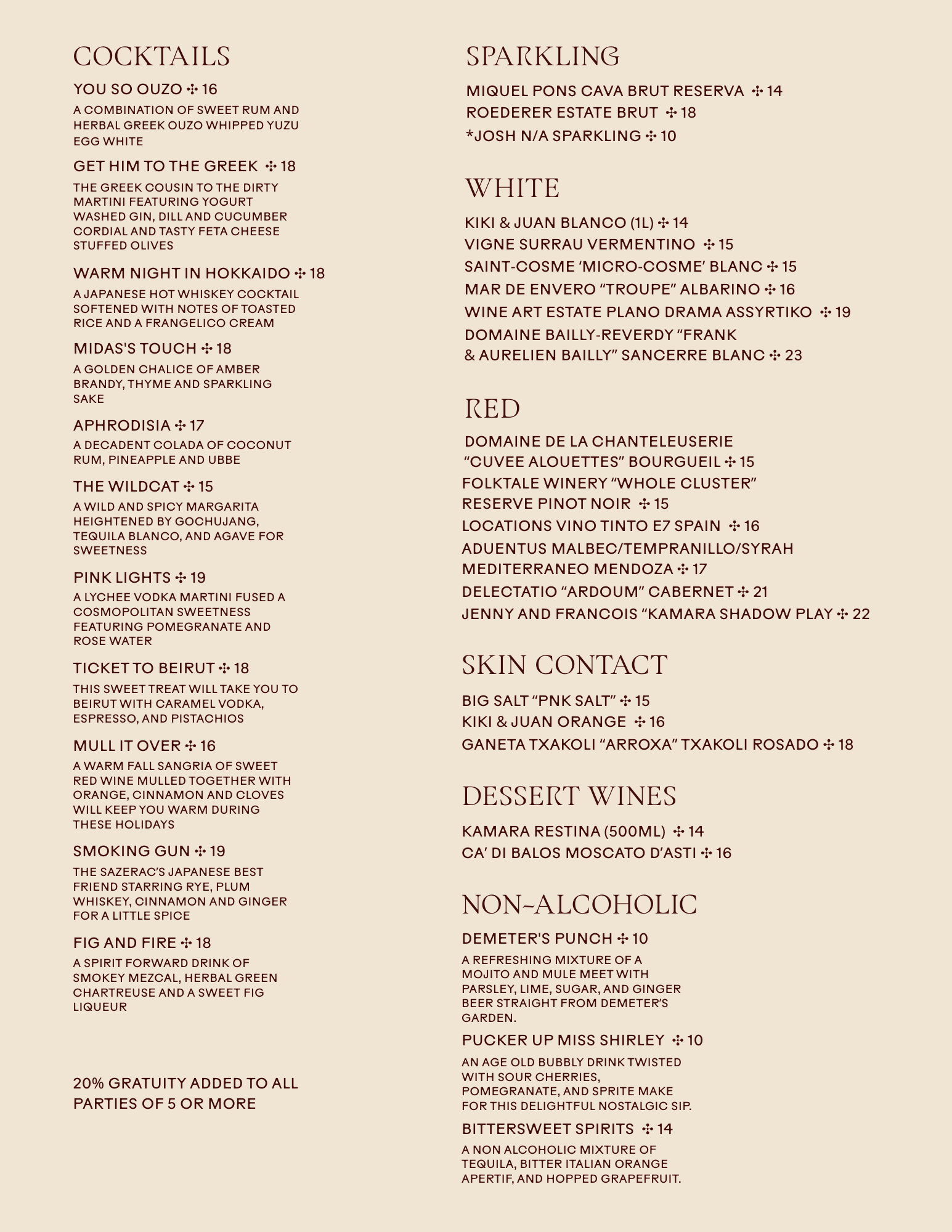 Menus | Japanese & Mediterranean Dining at KIRA New Orleans — Kira