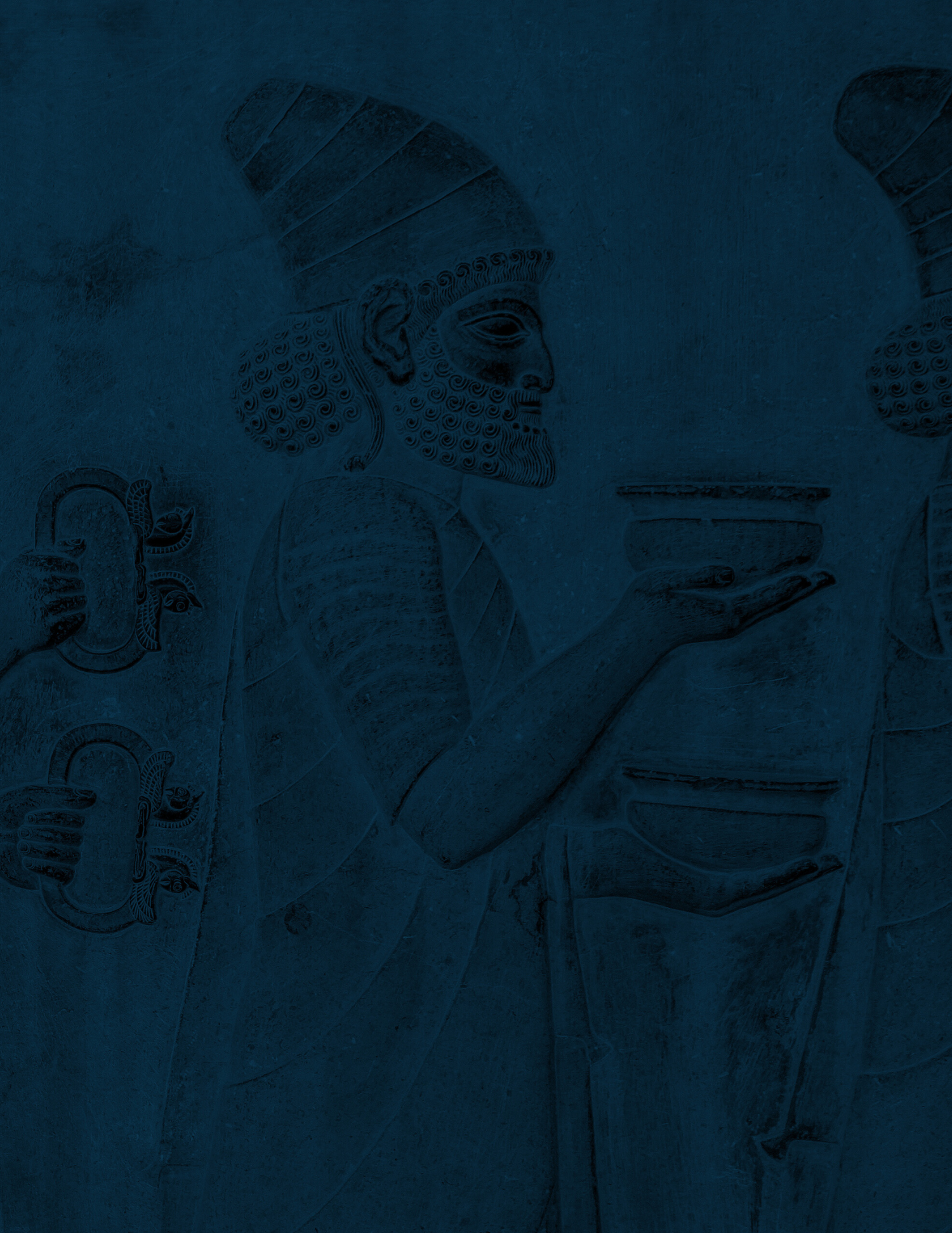 Persepolis Grill