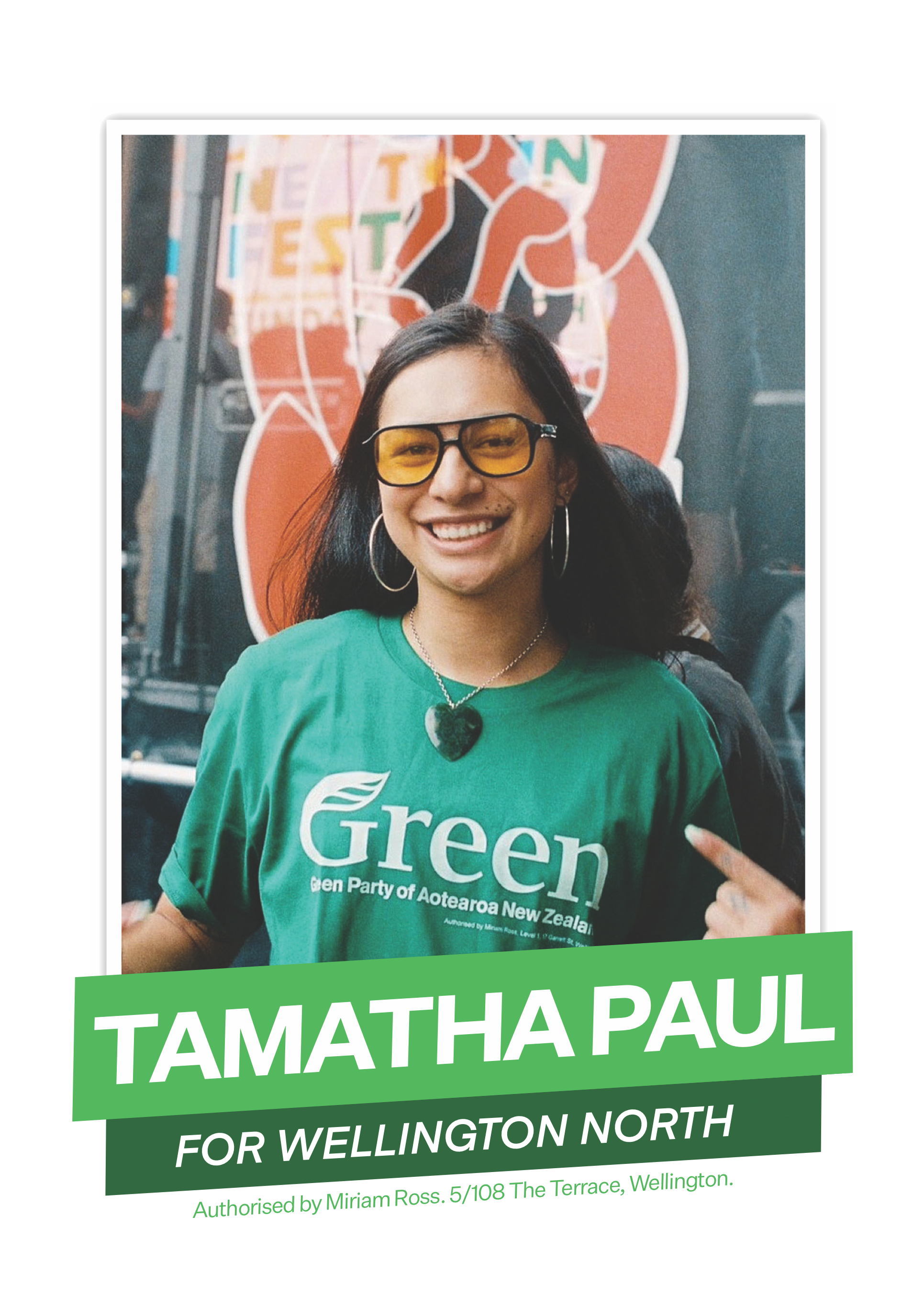 Tamatha Paul