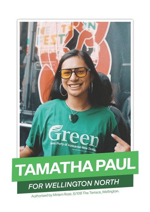 Tamatha Paul