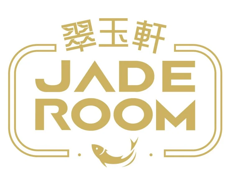 Jade Room Chinese Cuisine 翠玉軒 | Order Delicious Chinese Food Now