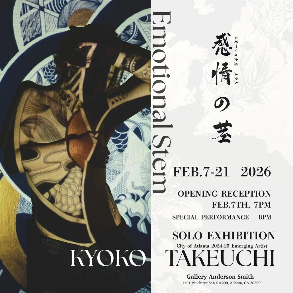 Exhibitions | Discover Art Exhibitions – Visit Now — gallery anderson smith