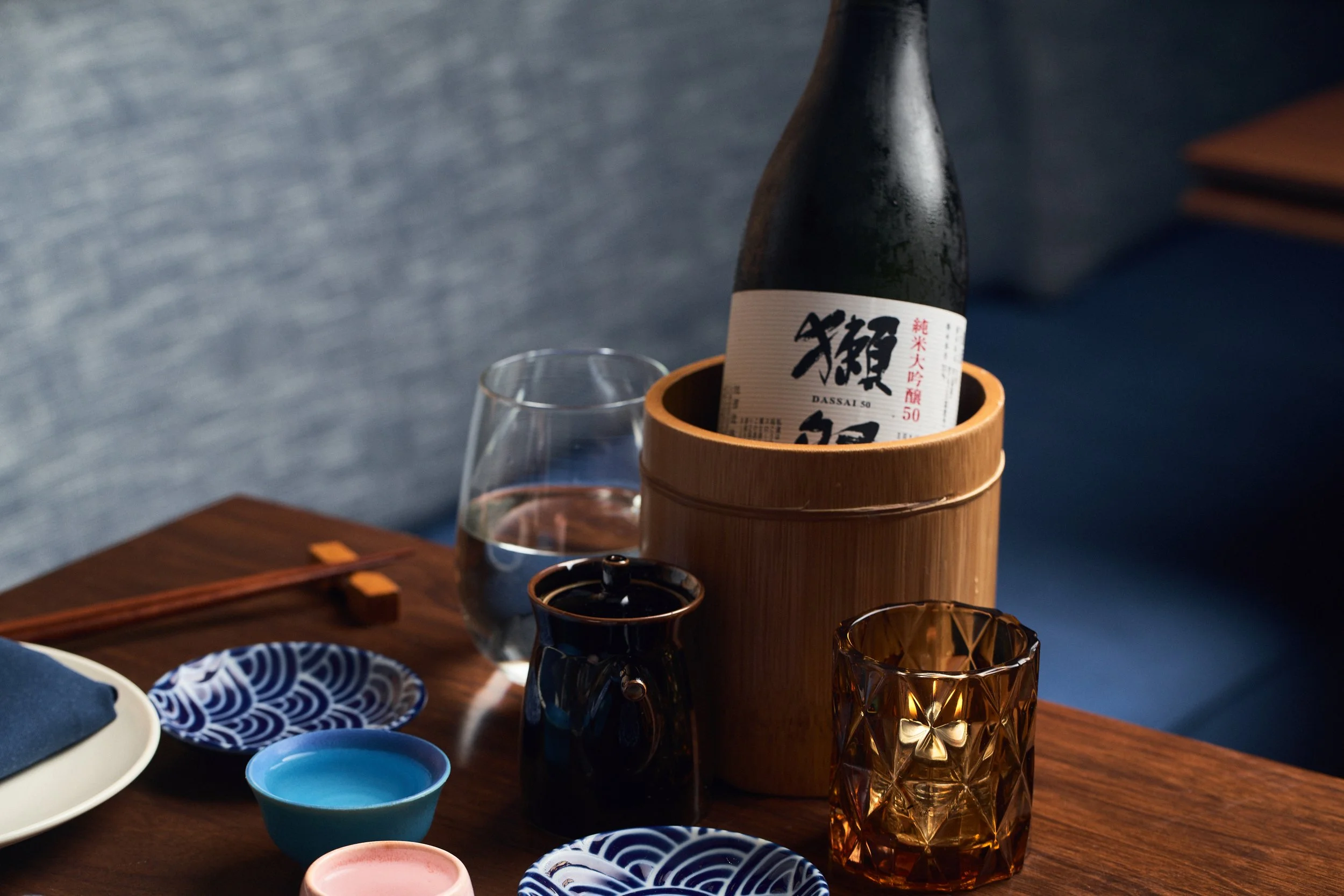 Azabu Miami Beach | Discover Premium Sushi – Book Your Experience