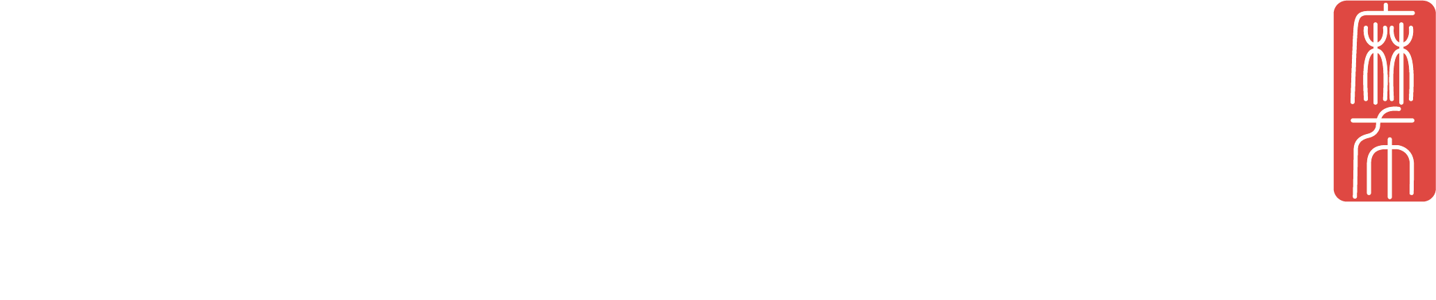 Azabu Miami Beach | Discover Premium Sushi – Book Your Experience