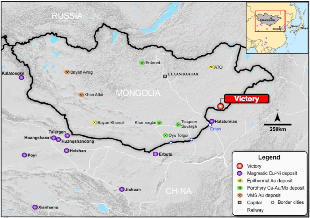 Victory Project — Trinity One Metals