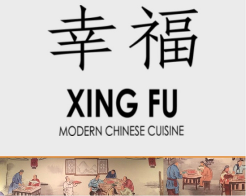 Xing Fu | Modern Chinese Cuisine — Eastbourne