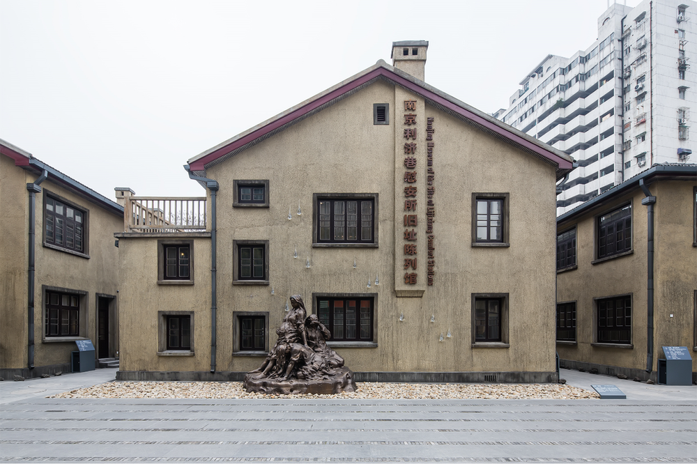 "Comfort Women” Then and Now | Learn, Remember, Take Action — Museum of ...
