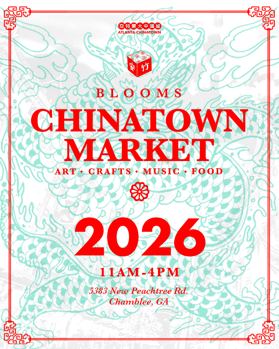 Atlanta Chinatown