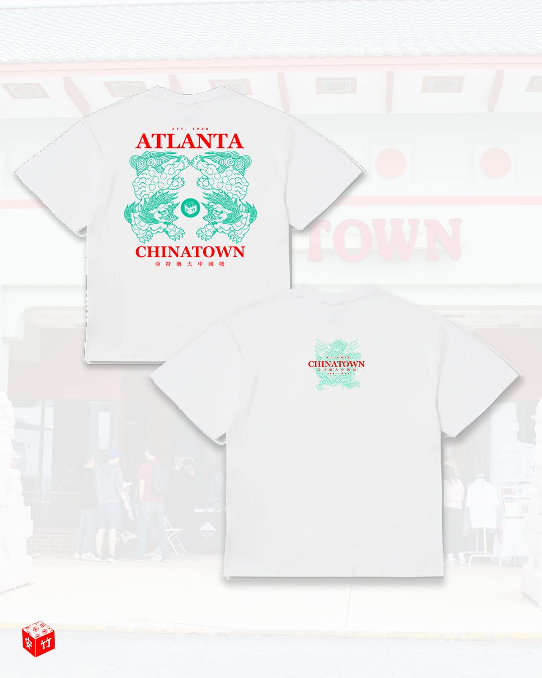 Atlanta Chinatown
