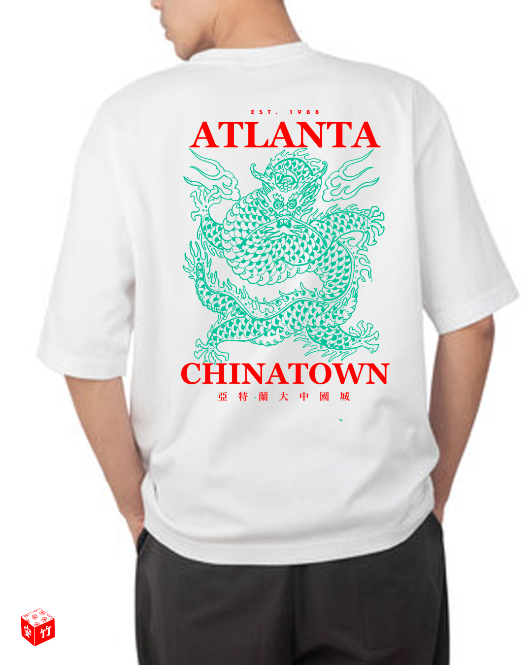 Atlanta Chinatown