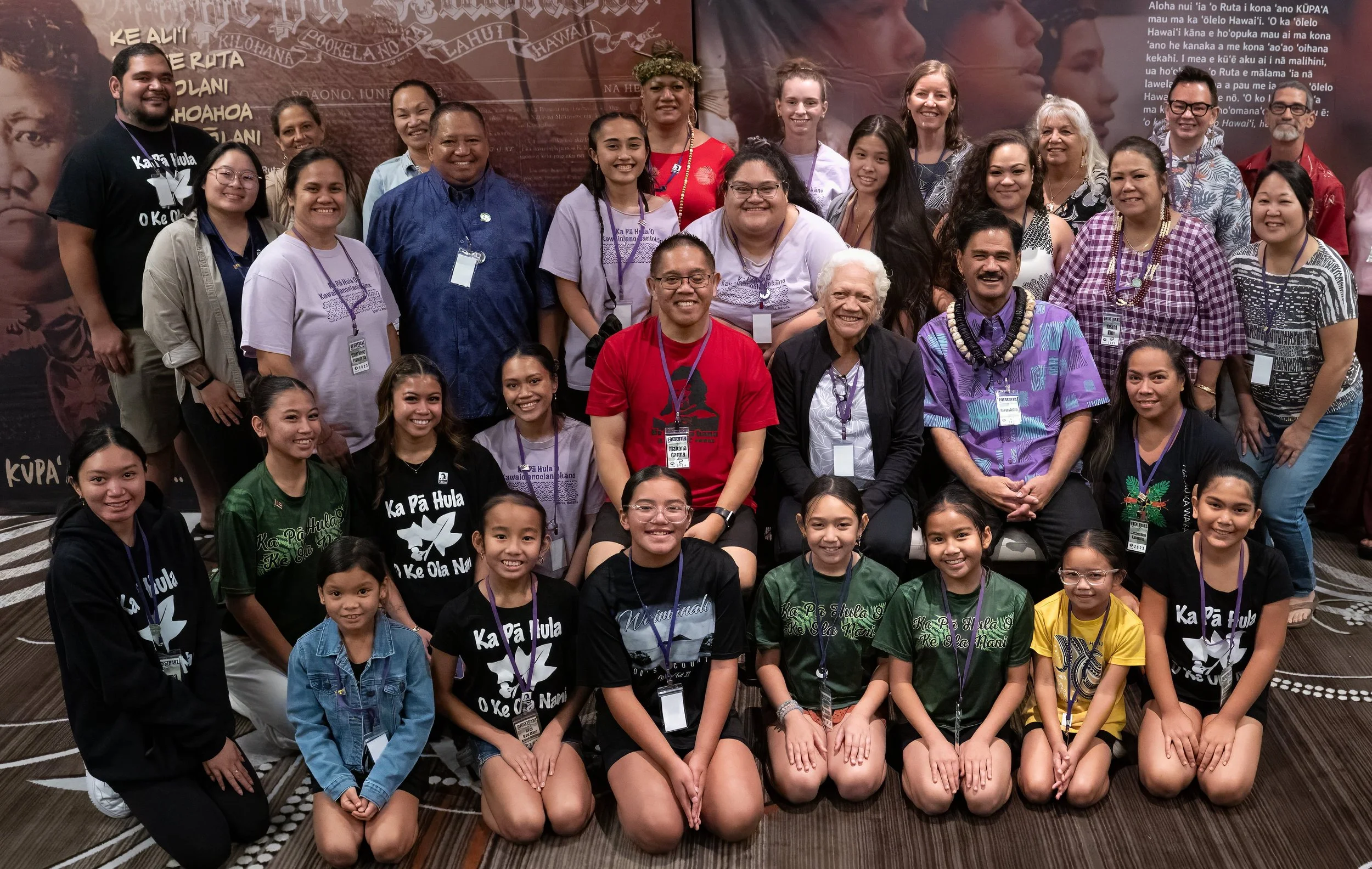 Ka ʻAha Hoʻolauna Aloha Hawaiian Cultural Conference, Hula & Workshops ...