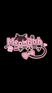 Meowism | Join the Meowism Movement Today — Meowbah