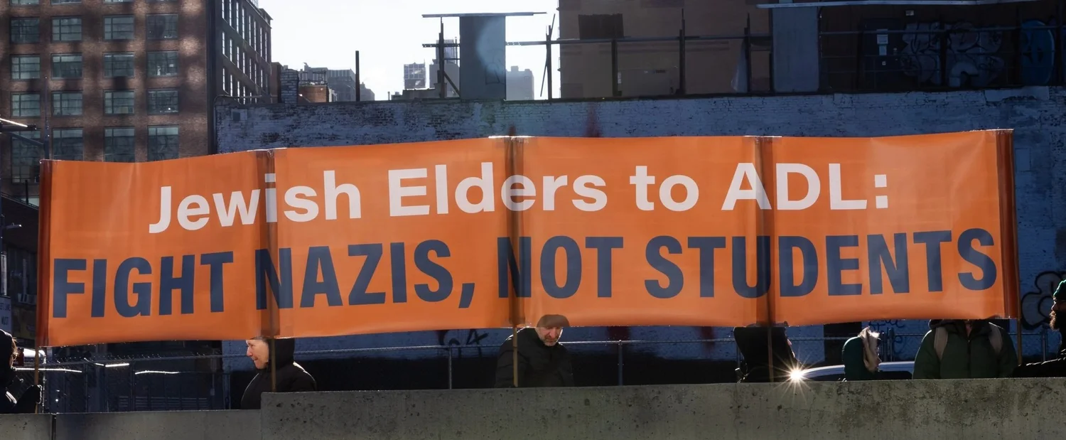 Advocacy Toolkit — Educators Beware! The Anti-Defamation League (ADL ...