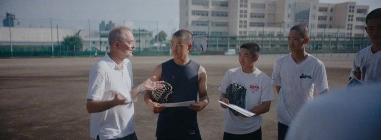 The Film | A Life Reimagined: The George Masa Story Documentary ...