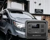 Bluetti Elite 300 for Campervans – Is It Worth It? — CVC