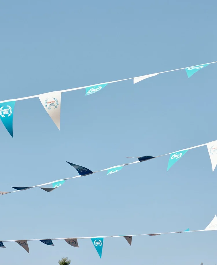 Paniyiri 2026 – 50th Anniversary Greek Festival | Brisbane