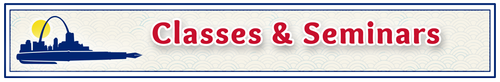2026 Classes — St. Louis Pen Show
