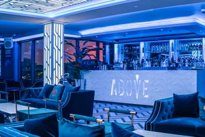 ABOVE | Discover Rooftop Dining & Events - Book Today