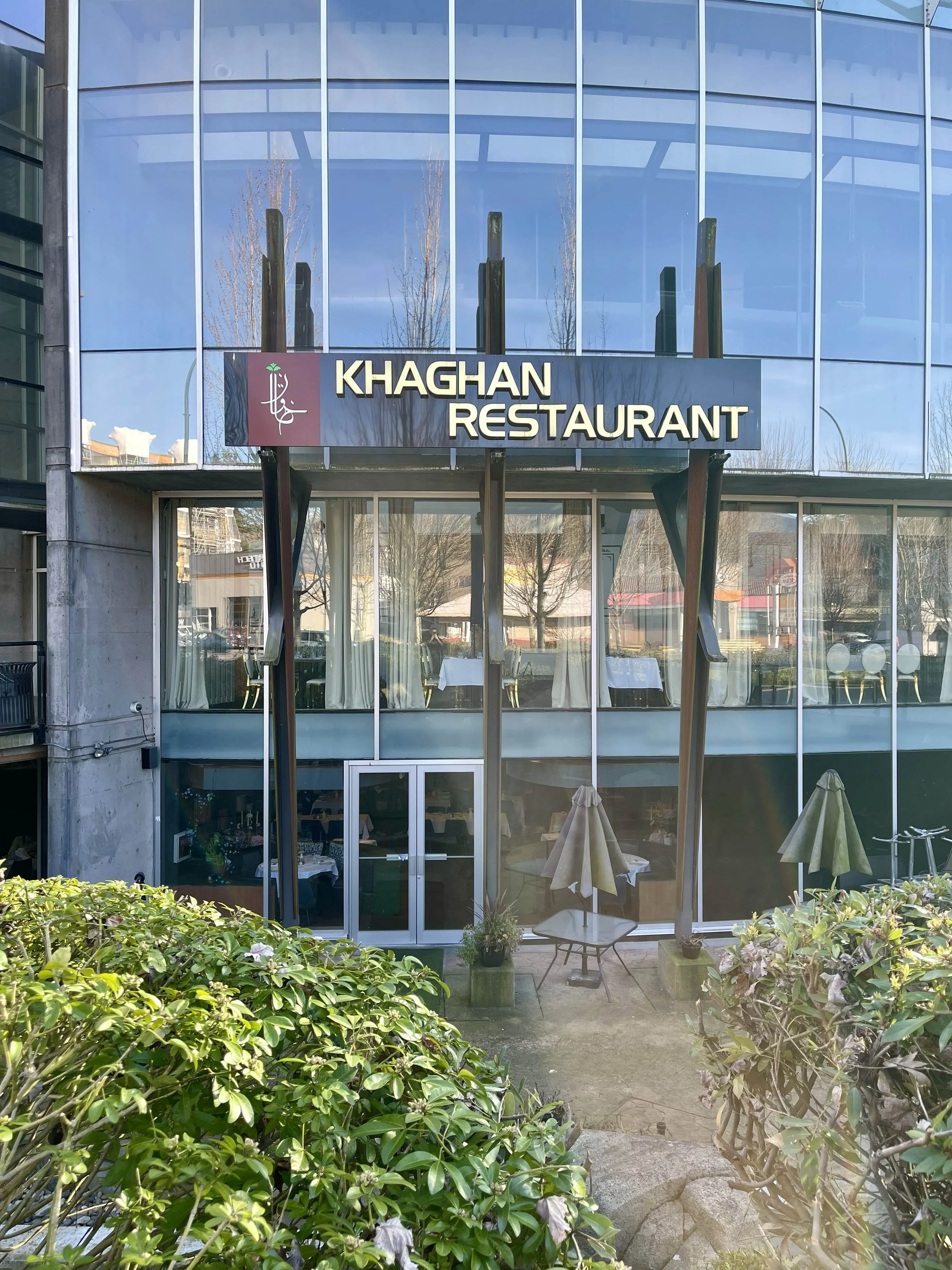 Khaghan Restaurant | Modern Persian Restaurant in North Vancouver